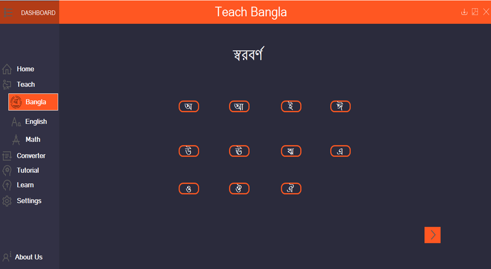 Spark Braille Solution